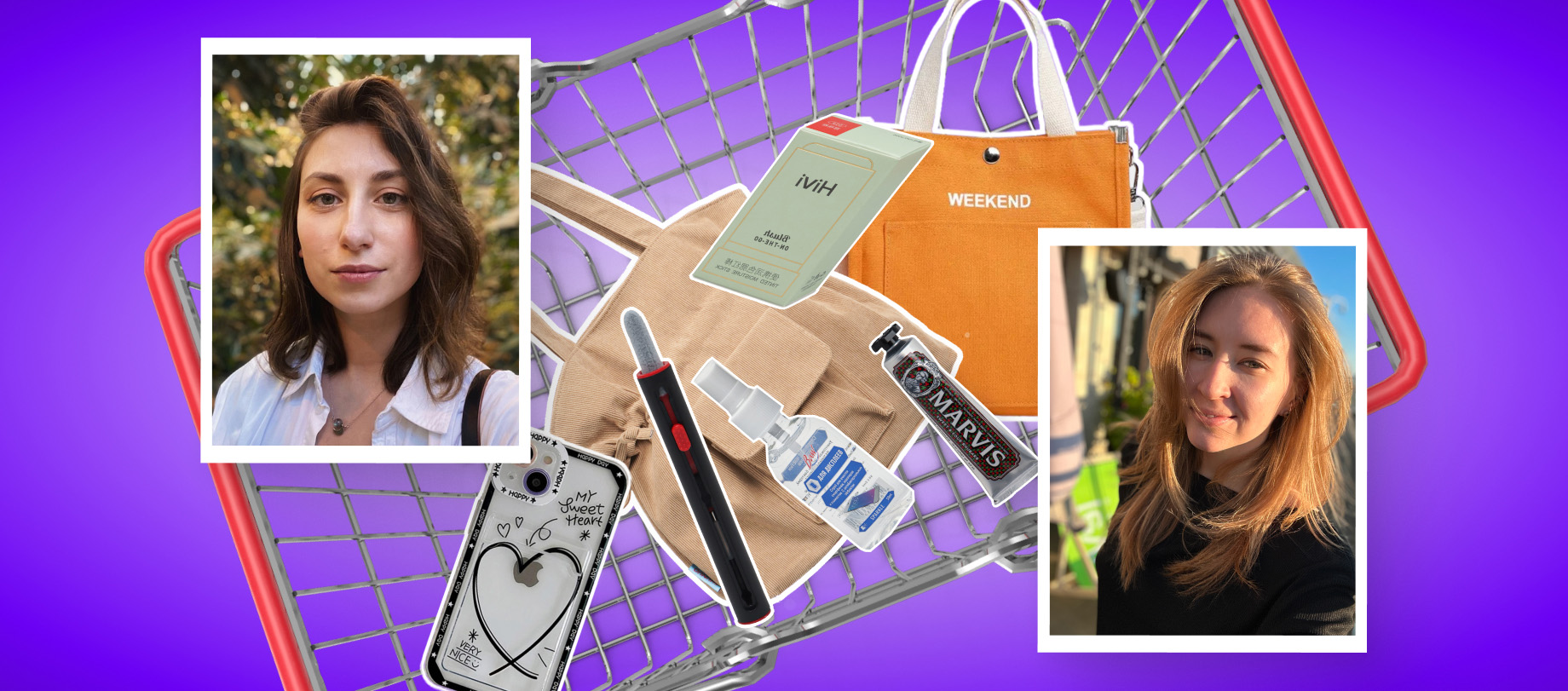 Uzum Market marketpleysida nimalar olish mumkin — qiziqarli mahsulotlar